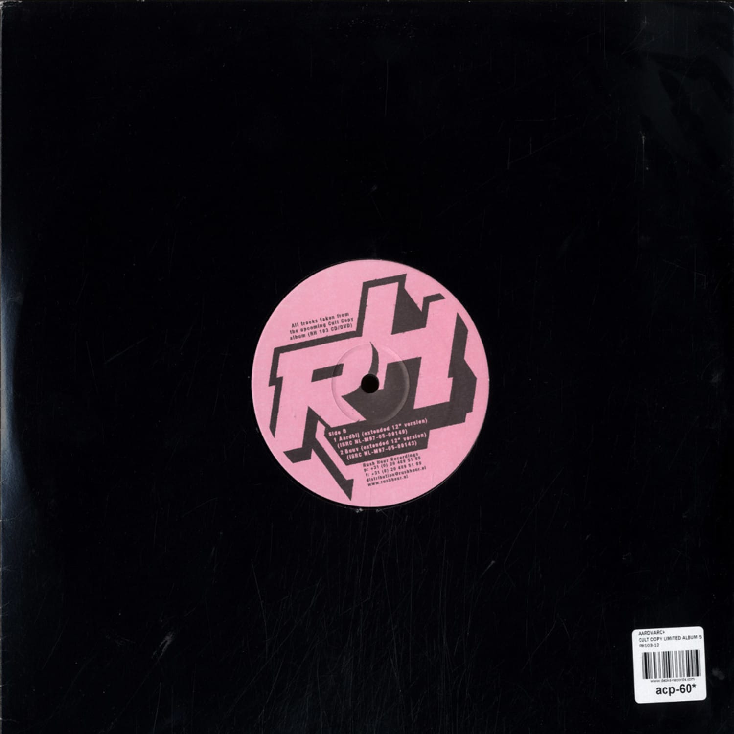 Aardvarck - CULT COPY LIMITED ALBUM SAMPLER