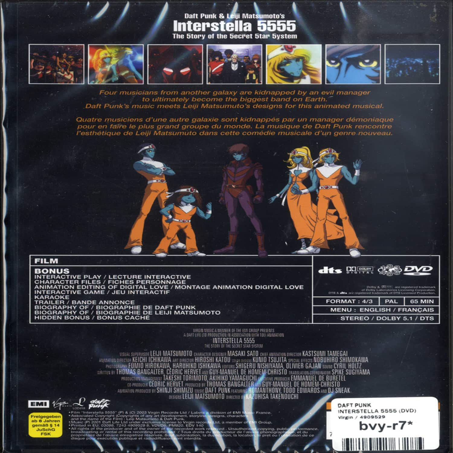 Daft Punk - INTERSTELLA 5555