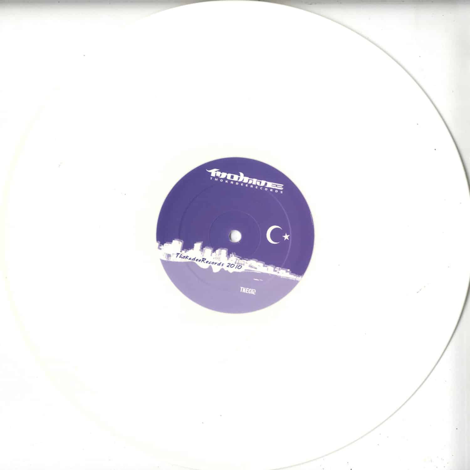 Ugur Project - DOPE EP