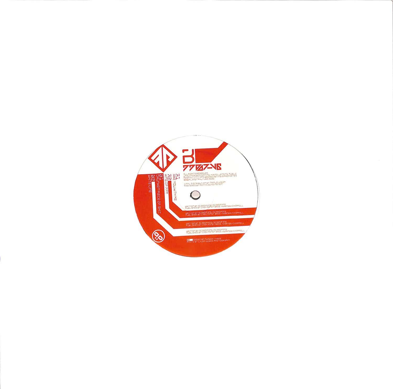 Marc Acardipane - THE MOST FAMOUS UNKNOWN REMASTERED V7